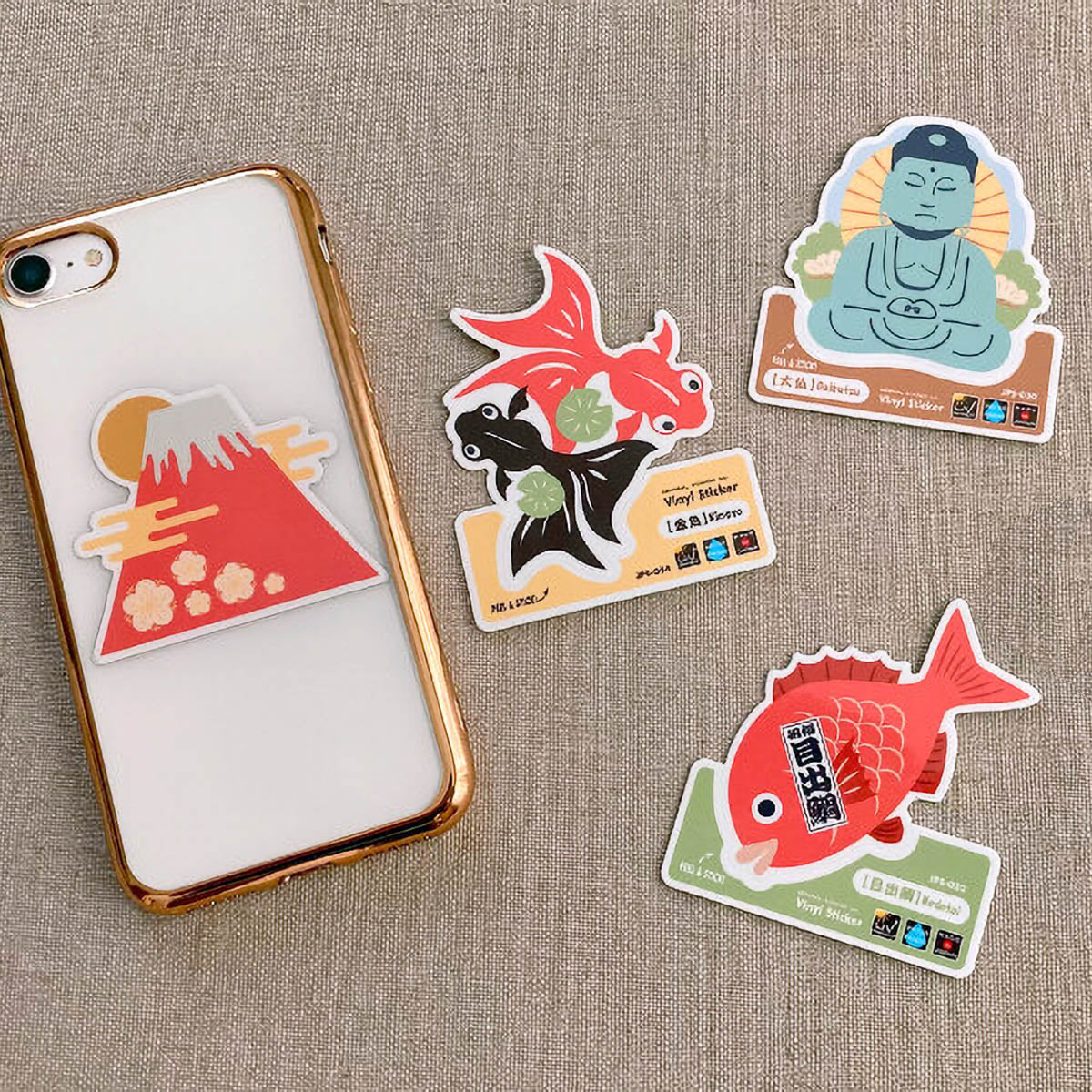 Deko-Sticker - JAPAN Sticker - Set 4 – Maido Okini